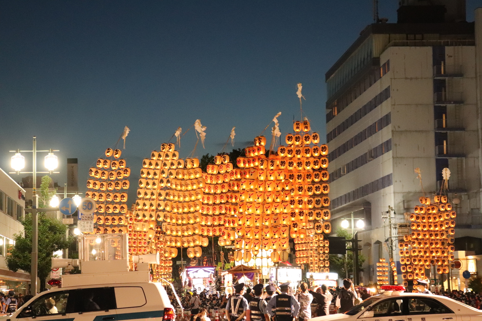 秋田竿燈まつり: 降魔成道のオフタイム3